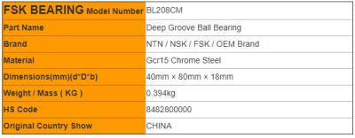 中国 フィルター機械類のための全必要量BL208CMの深い溝のボール ベアリング 販売のため
