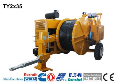 China Stringing Hydraulic Wire Tensioner OPGW Hydraulic Cable Tensioner for sale