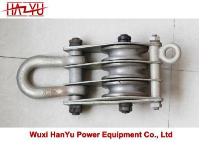 China 20kN Triple Sheave Pulley QHN2-3 Snatch Block Pulley Alumínio à venda