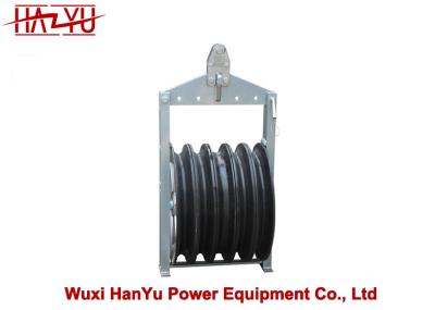 China Cinco Polia de Condutor de Alumínio 40kN Polia de Cordas 400mm2 Tamanho do Condutor à venda