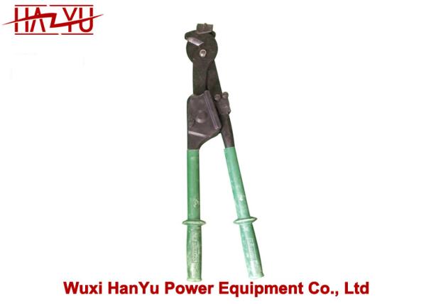 Quality Manual Chain Cutter SDG-1 Transmission Line Stringing Tools for sale