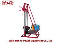 China Pillar Type Gasoline Portable Sampling Rig 30m Depth 6kw Engine CE for sale