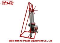 China Gasoline Portable Sampling Rig 30m Depth Manual Winch 6HP Engine for sale