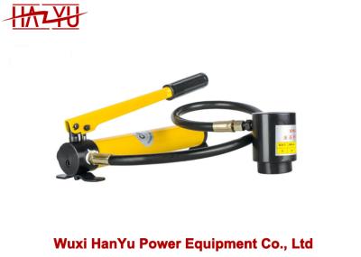 China Lineman Tools BSYK-8A Hydraulic Hole Opener Hydraulic Perforator for sale