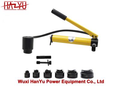 중국 라인맨 도구 BSYK-8A 유압 구멍 오프너 유압 천공기 판매용