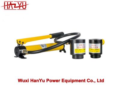 중국 라인맨 도구 유압 천공기 3.5mm 연강 유압 홀 펀처 판매용