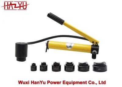 중국 라인맨 도구 BSYK-15 수압 구멍 펀처 펀싱 힘 150KN 판매용