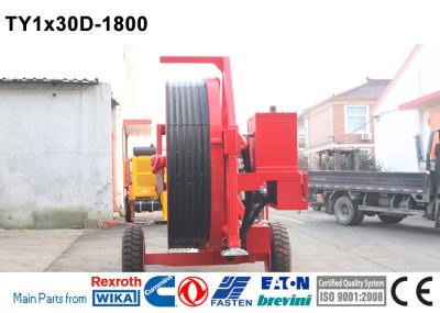 China Tensionadores Contínuos Máx. 30kN Hidráulicos para Cabos de Linha de Transmissão à venda