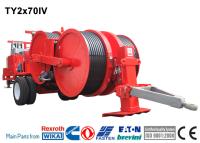 China Hydraulic Cable Tensioner Machine 2x70kN Conductor Stringing Equipment for 630mm2 Four-Bundle Conductor for sale