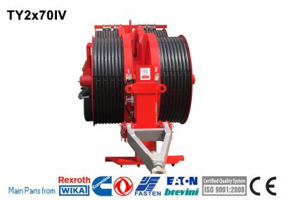 China Leitungsmontageausrüstung TY2x70IV Hydraulischer elektrischer Kabelzug zu verkaufen