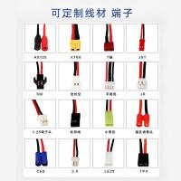 China 7.4V 3100mAh small fan lithium battery for sale