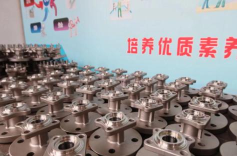 Проверенный китайский поставщик - Xuteng Valve Group Co., Ltd.