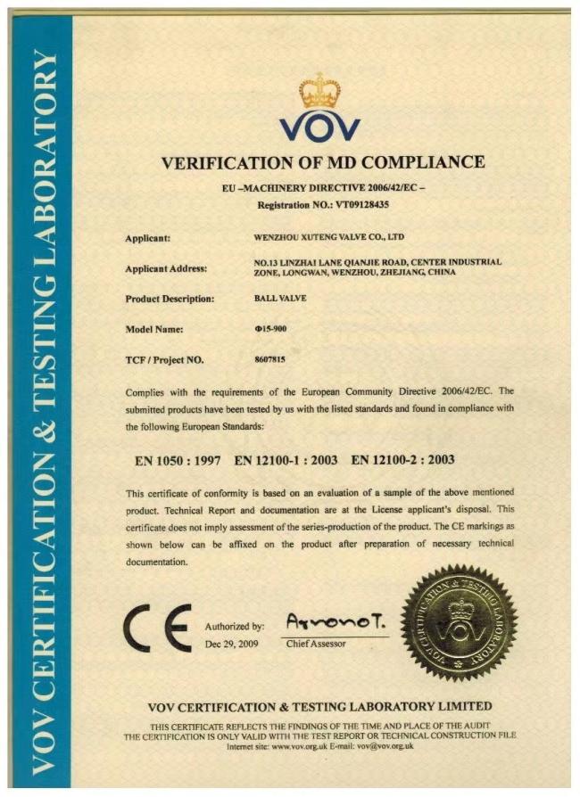 API Ts CE 300lb Floating Flanged Pipeline Switch Ball Valve