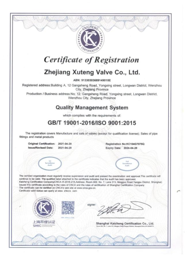 High Quality Water Control Valve Pressure Reducing Diaphragm Valve (G41F-16)