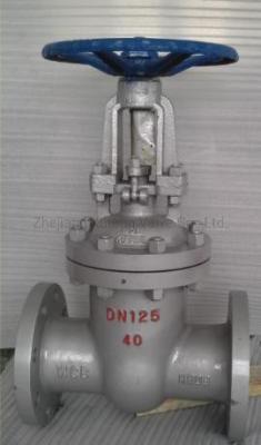 China Stainless Steel Gate Valve met wedge seal oppervlak en Dn 50-300 ANSI 150lb Te koop