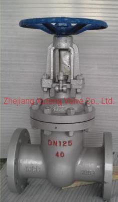 China Ordinary Temperature DIN3352 Cast Iron F4 Resilient Seated Gate Valve with Wedge Gate for sale