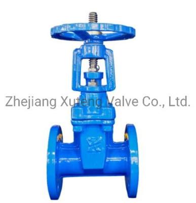Cina Valvola di porta in acciaio inossidabile con corpo a flange di 150 libbre con certificazione CE/SGS/ISO9001 in vendita