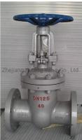 China ANSI 150lbs Flanged Class 600 Wcb Body A216 Steel Gate Valve for Water Industry Needs for sale