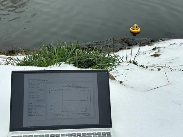 Quality Intelligent Electric Buoy System For Hydrological Surveying Water Management for sale