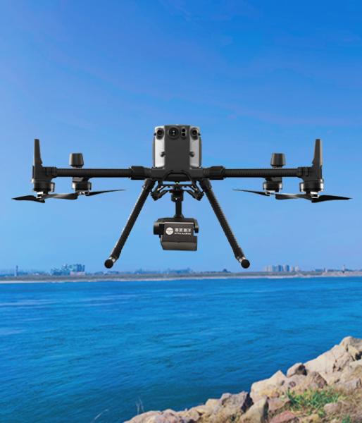 Quality Portable Accurate UAV Drone Current Measurement System For Hydrological Monitoring for sale