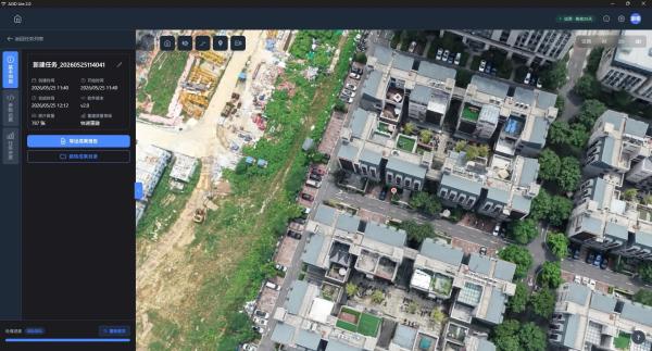 Quality AI3D: Turn Everyday Photos into Interactive 3D Models for sale