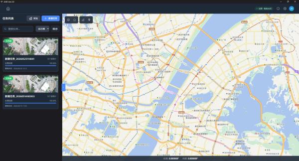 Quality AI3D: Turn Everyday Photos into Interactive 3D Models for sale