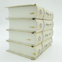 Quality Round Spine Custom Hebrew Bible Printing-mini pocket size-45gsm bible paper for sale