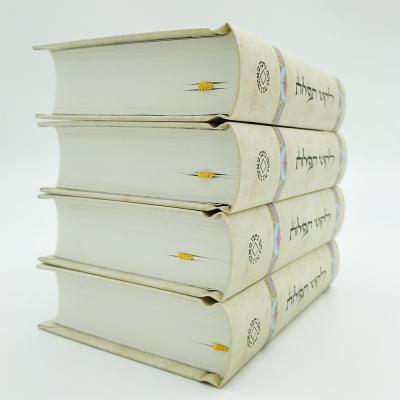 Round Spine Custom Hebrew Bible Printing-mini pocket size-45gsm bible ...