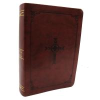 Quality Custom KJV Holy Bible Printing-28-30gsm bible paper for sale
