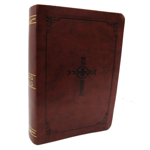 Quality Custom Large Print Round & square Back English Multi-language Version KJV king for sale