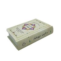 Quality High Quality Hard Cover mini Bible Printing Film Lamination Sewing Binding for sale