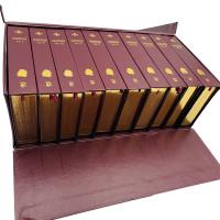 Quality custom Mini bible and book printing for sale