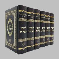 Quality Custom Printed Mini Bible Hardcover Hot Stamping Foil Stamping Finishing bible for sale