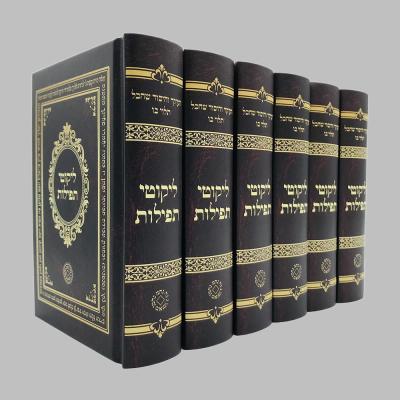 China Custom Printed  Mini Bible Hardcover Hot Stamping Foil Stamping Finishing bible printing for sale