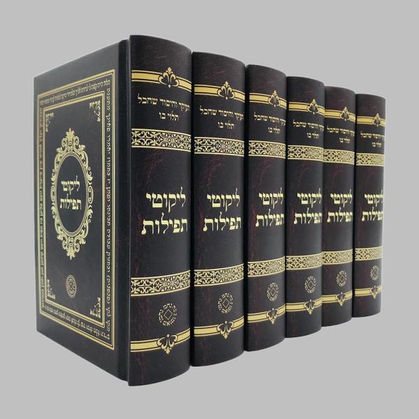Quality Custom Printed  Mini Bible Hardcover Hot Stamping Foil Stamping Finishing bible printing for sale