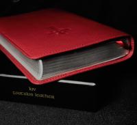 China Custom Real Goatskin Leather Bible with Edge Line Binding and Gold Foil Printing for sale