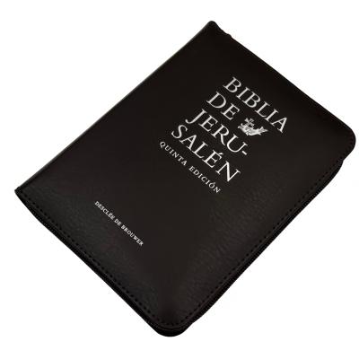 China English Hardcover Bible mini size，pocket size bible，zipper binding for sale