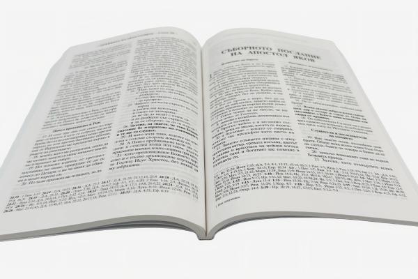 Quality paperback bible-1+1C printing for sale
