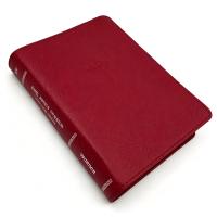 Quality custom red goatskin leather bible printing-edge lined binding for sale
