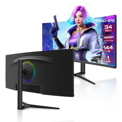 China 400cd/M2 34 Inch Gaming Monitor 1900R Curve Nano Panel 3440x1440 4K UHD Computer Monitor for sale
