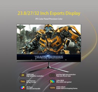China OEM 24 Inch Desktop Monitor High Refresh 2K Computer Monitor Ultra Narrow Bezel for sale
