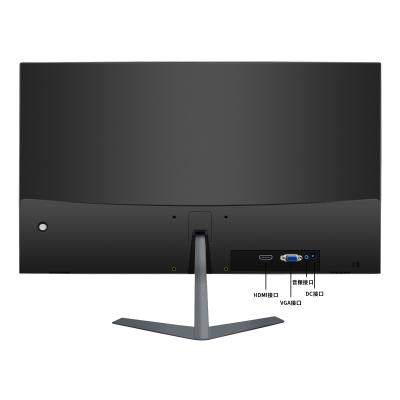 China 24 Inch Computer Monitor Hd Home Office Gaming E Sports High Color Gamut Low Blue Light for sale