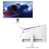 Quality 25 Inch PC Gaming Monitor White Color LED 1K Resolution High Refresh Rate Fixed for sale