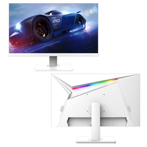 Quality 25 Inch PC Gaming Monitor White Color LED 1K Resolution High Refresh Rate Fixed for sale