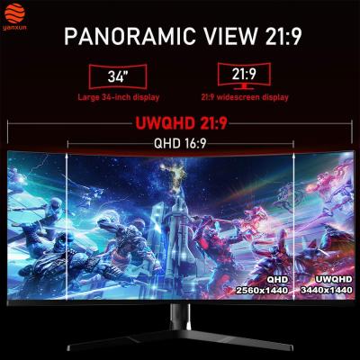 Cina Monitor da gioco curvo ultrawide da 34 pollici con illuminazione RGB, altezza regolabile e personalizzato in vendita