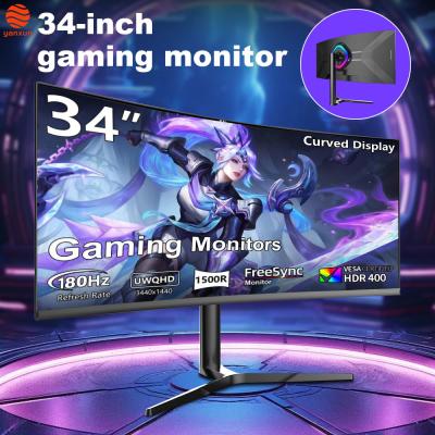 中国 RGB照明と超幅カーブ34インチゲームモニター 調整高度 パーソナライズ 販売のため