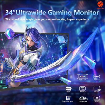 Cina 34 pollici Ultrawide Monitor Curved Gaming Monitor Supporta Split Screen Illuminazione RGB in vendita