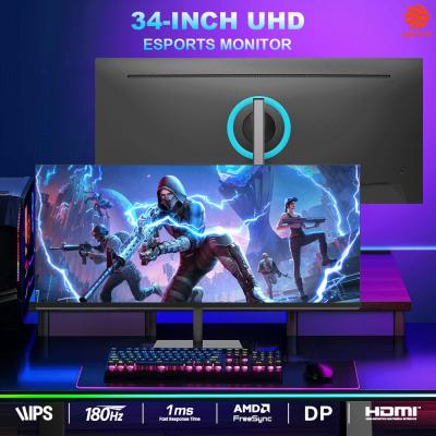 China Custom Logo 34 Inches Flat Ultrawide Monitor 144Hz 165Hz 180Hz For Work And Gaming for sale