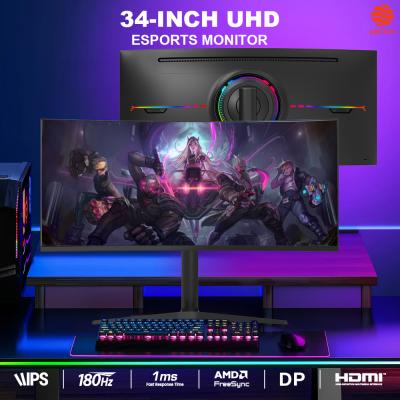 China OEM Logo 34 Inch Flat Monitor 180Hz Refresh Rate Wide Screen Gaming Monitor for sale