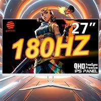 Quality 27 Inch UHD 4K Gaming Monitor IPS Panel Type 180Hz Fixed Bracket PC Monitor for sale